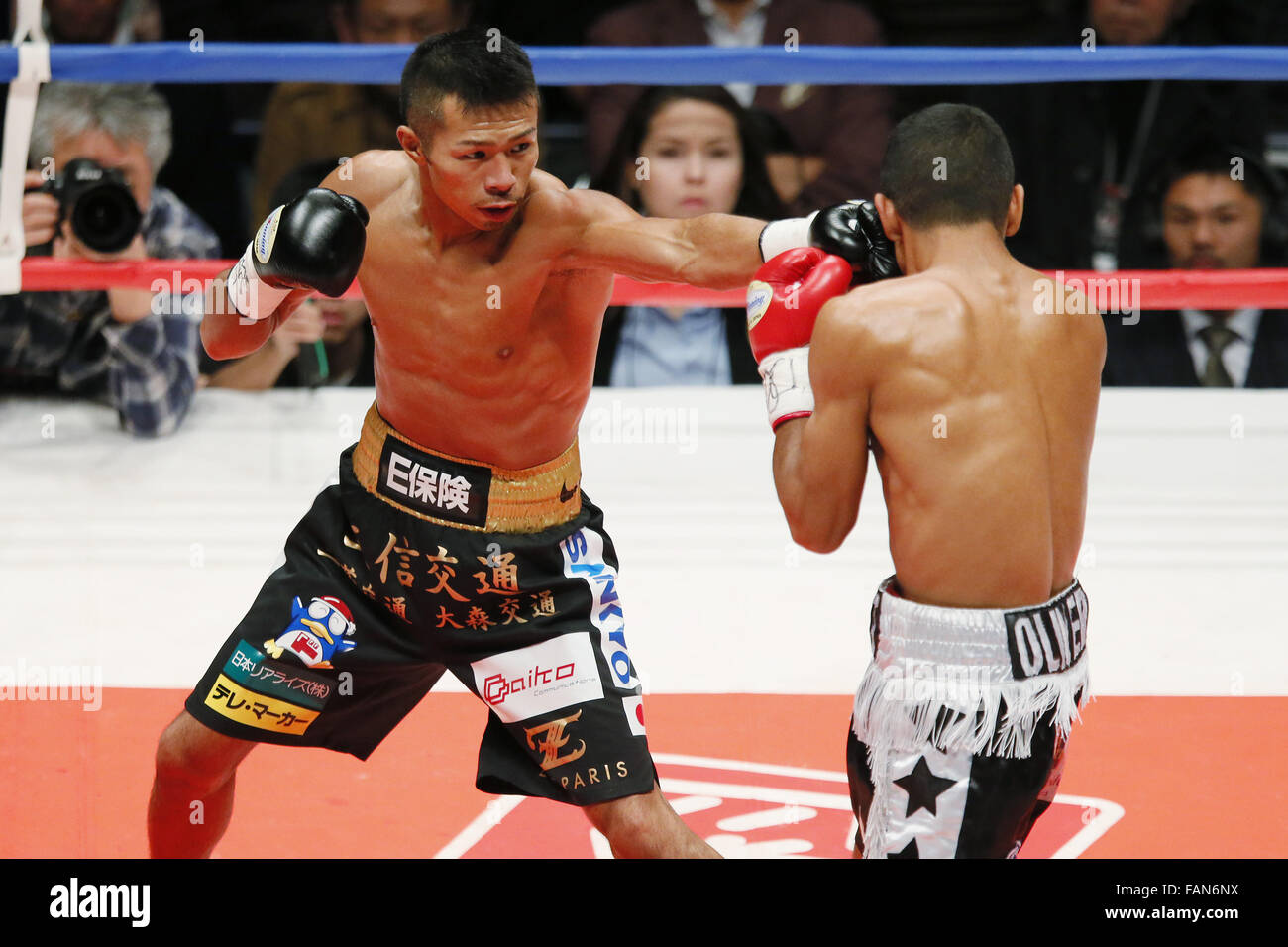 Ota-City General Gymnasium, Tokyo, Japan. 31st Dec, 2015. (L-R) Takashi ...