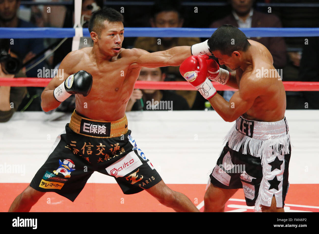 Ota-City General Gymnasium, Tokyo, Japan. 31st Dec, 2015. (L-R) Takashi ...