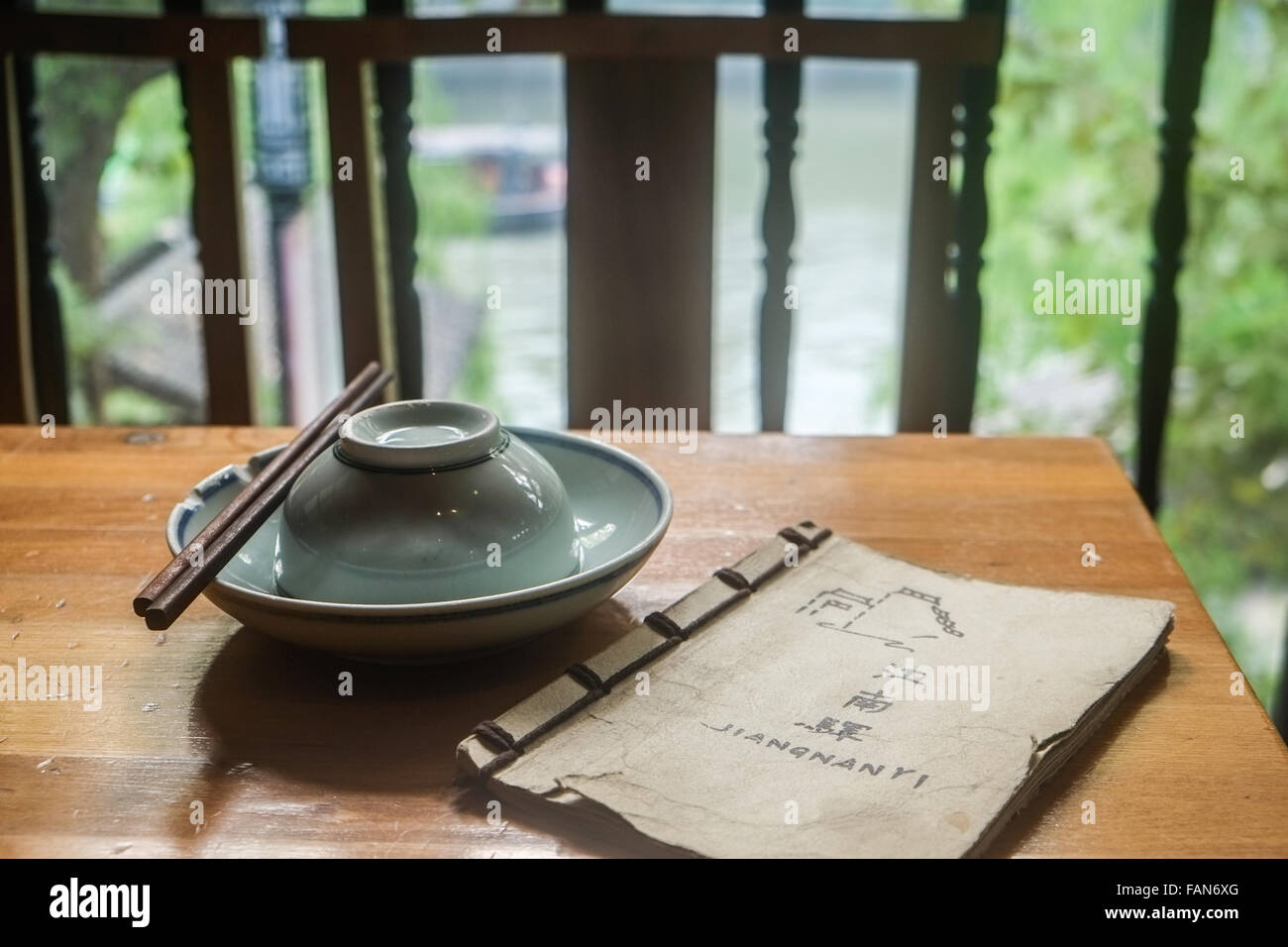 Chinese restaurant menu window hi-res stock photography and images - Alamy