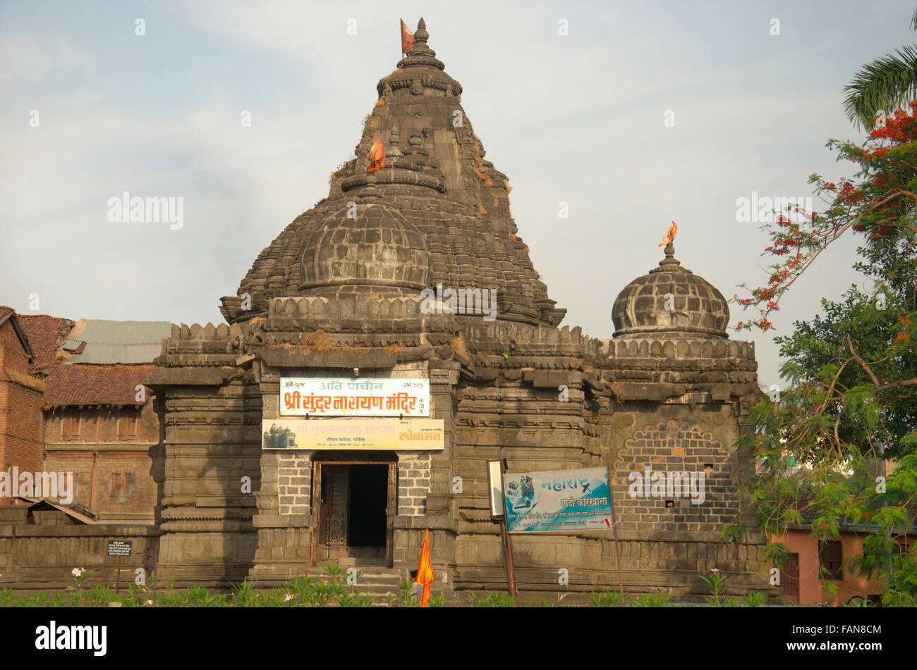 Sundar Narayan Mandir, Nashik, Maharashtra, India Stock Photo - Alamy