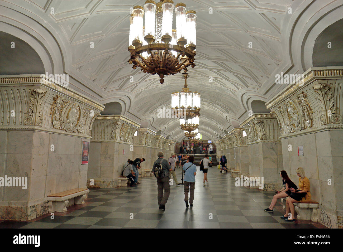 Metro prospekt mira hi-res stock photography and images - Alamy