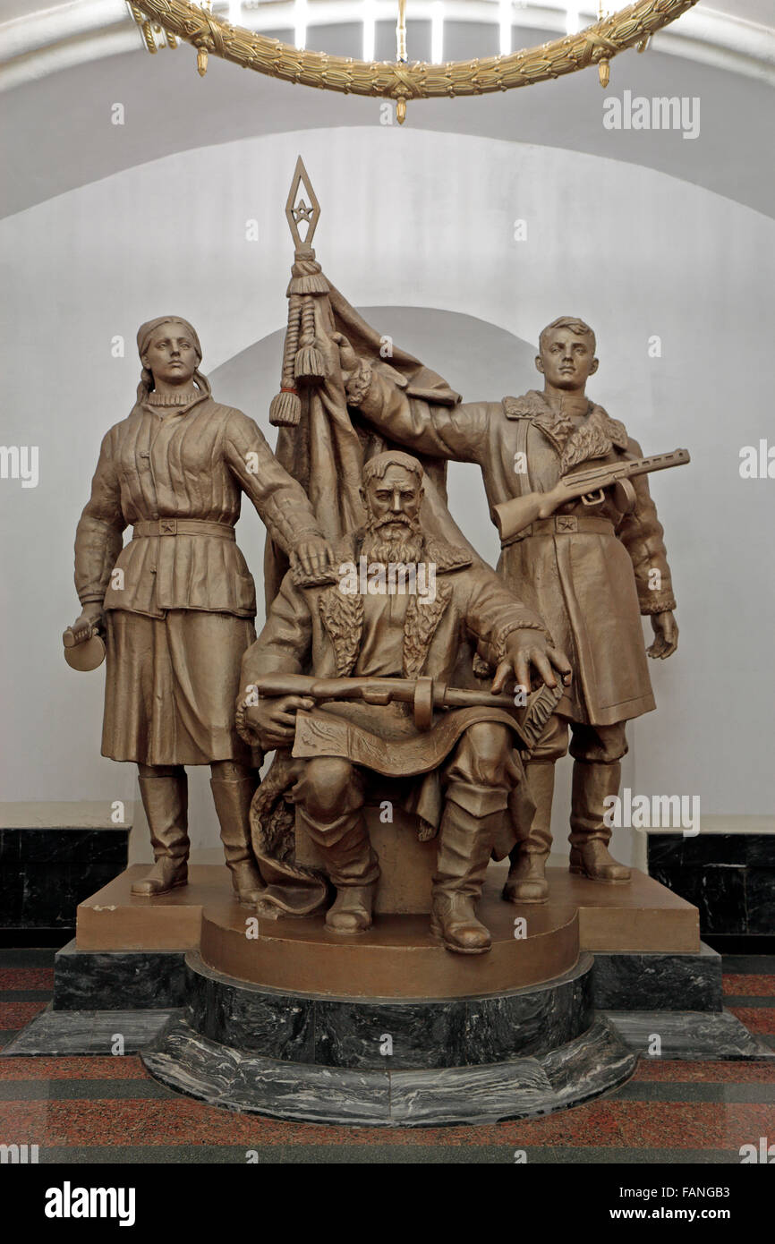 Moscow metro sculpture hi-res stock photography and images - Alamy