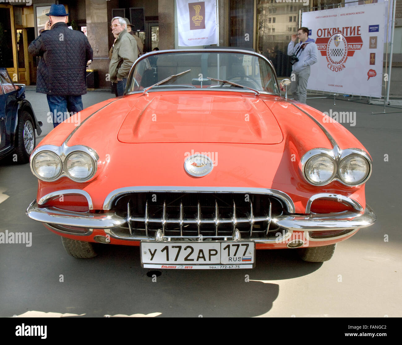 MOSCOW - APRIL 27, 2014: retro car chevrolet corvette on rally of ...