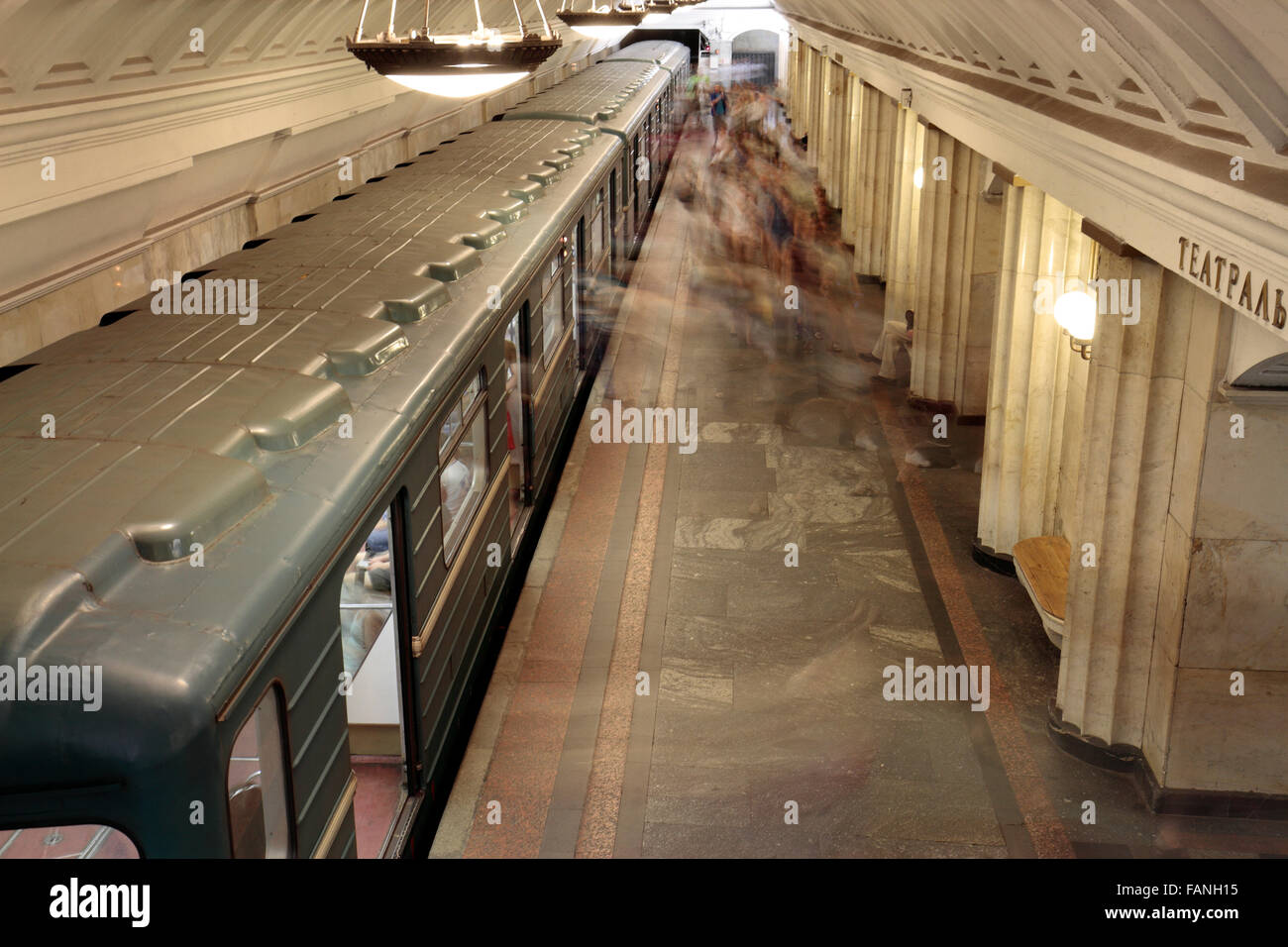 Passengers boarding/exiting a train on the Moscow Metro, Moscow, Russia ...