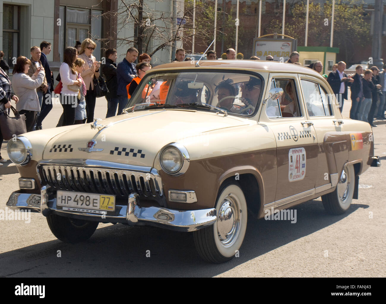 MOSCOW - APRIL 27, 2014: Russian retro car Volga GAZ on rally of ...