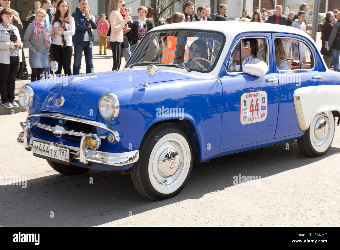 MOSCOW - APRIL 27, 2014: Russian retro car moskvich on rally of ...