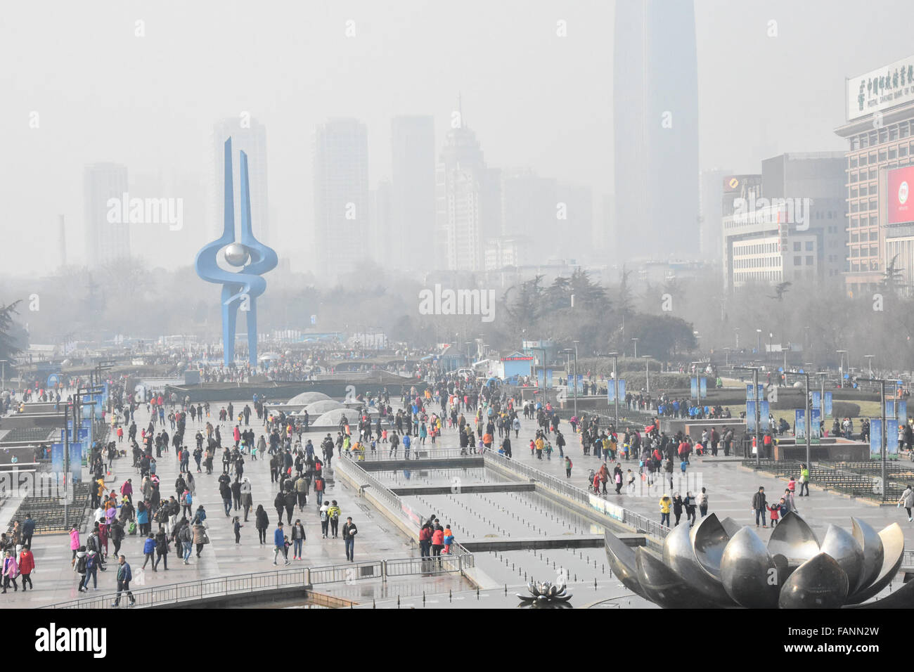 Quancheng square hi-res stock photography and images - Alamy