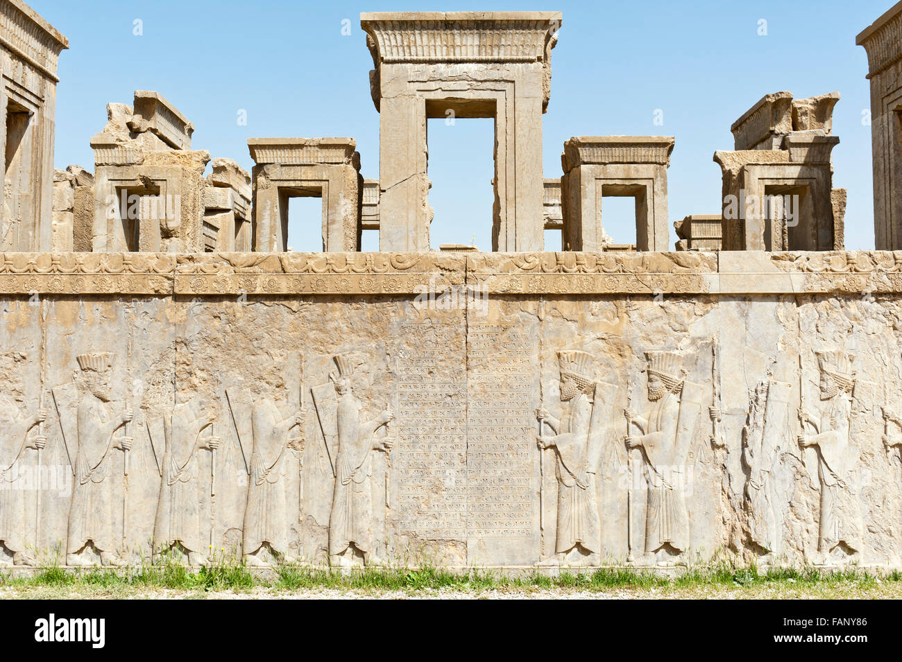Relief with Guardian figures and old inscription, palace of Xerxes ...