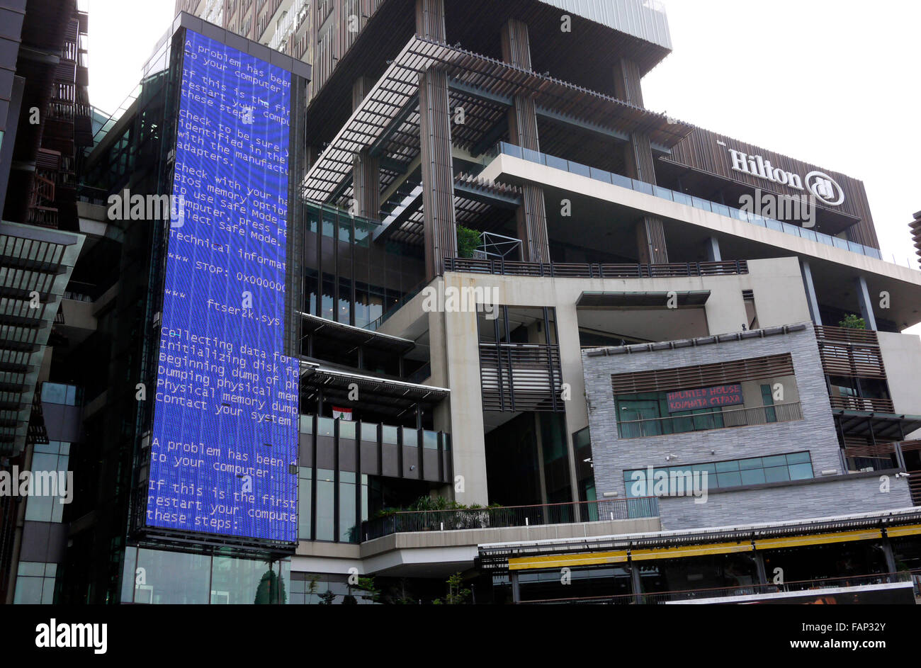 Hacker computer screen hi-res stock photography and images - Alamy