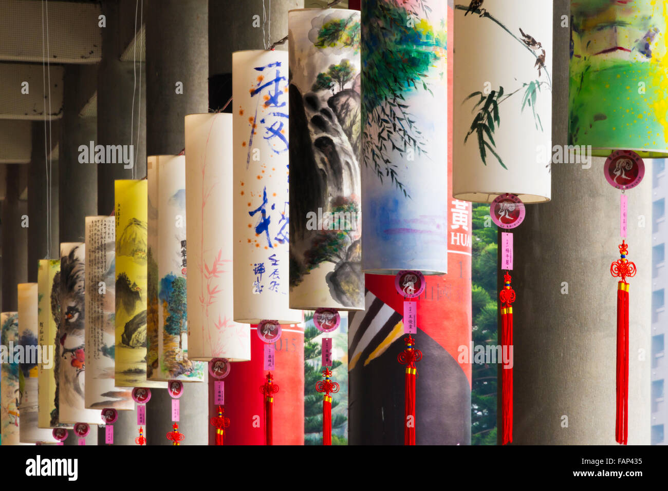 Taipei taiwan lantern festival hi-res stock photography and images - Alamy