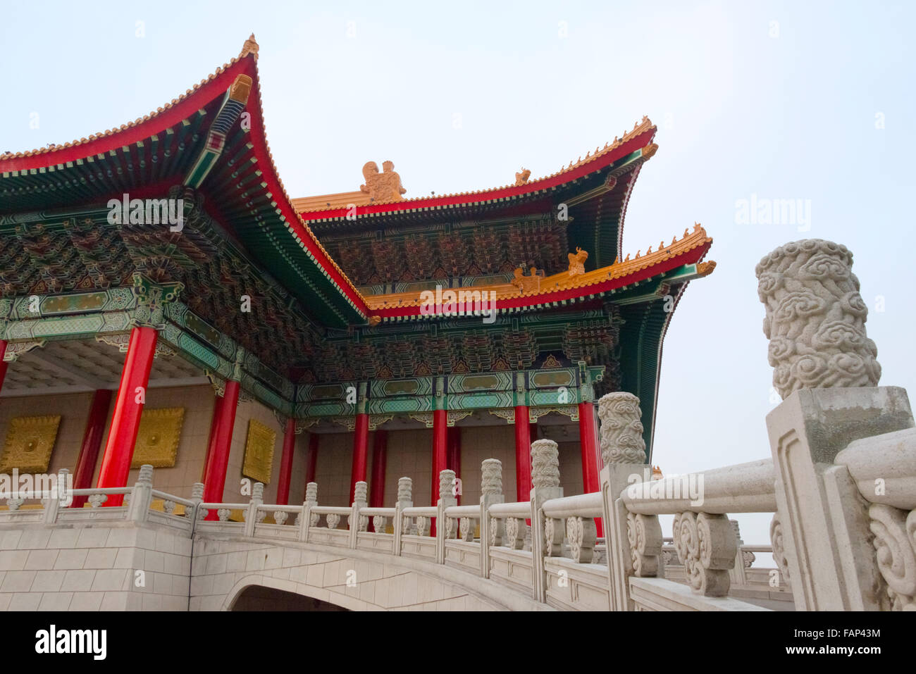 Entrance to Liberty Square (also Freedom Square), Taipei, Taiwan Stock ...