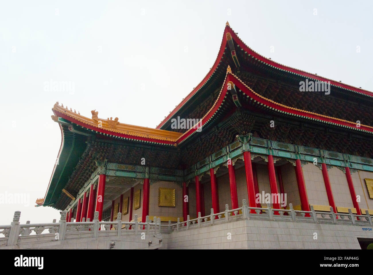 Entrance to Liberty Square (also Freedom Square), Taipei, Taiwan Stock ...