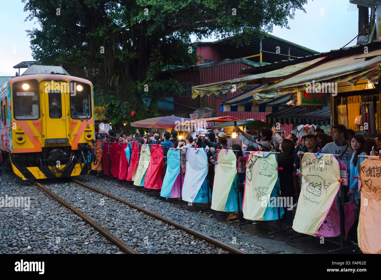 Shifen hi-res stock photography and images - Alamy