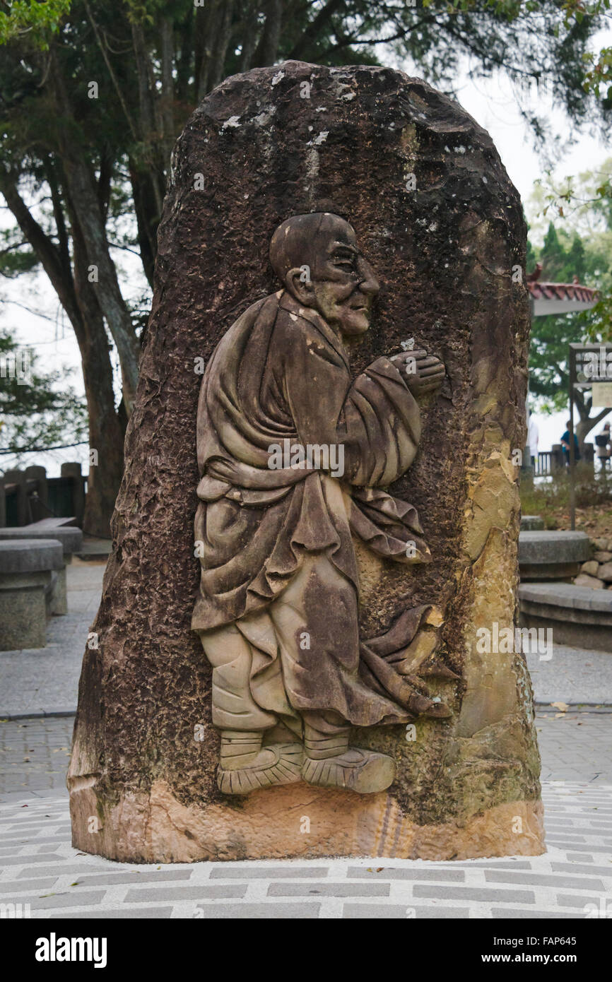 Temple of Xuan Zang, stone carving, Nantou County, Taiwan Stock Photo ...
