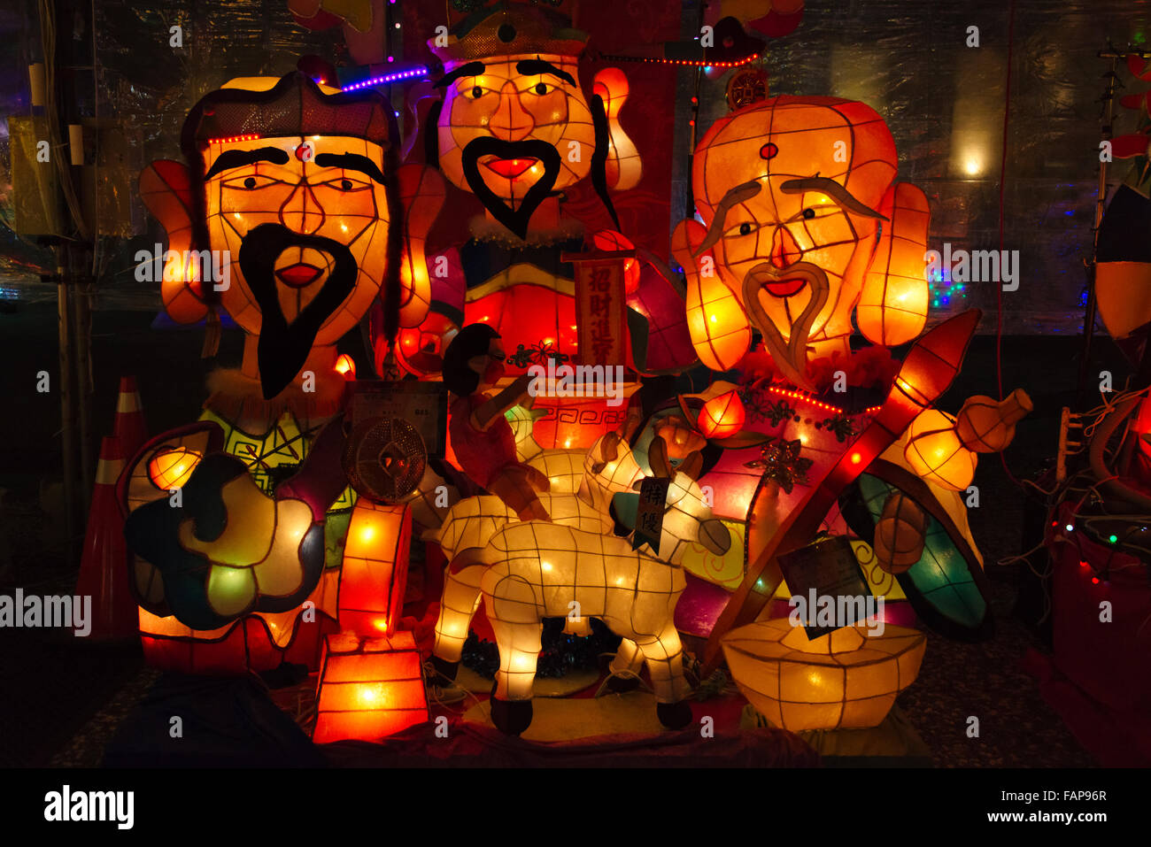 Colorful lanterns during Chinese Lantern Festival, Kaohsiung, Taiwan ...