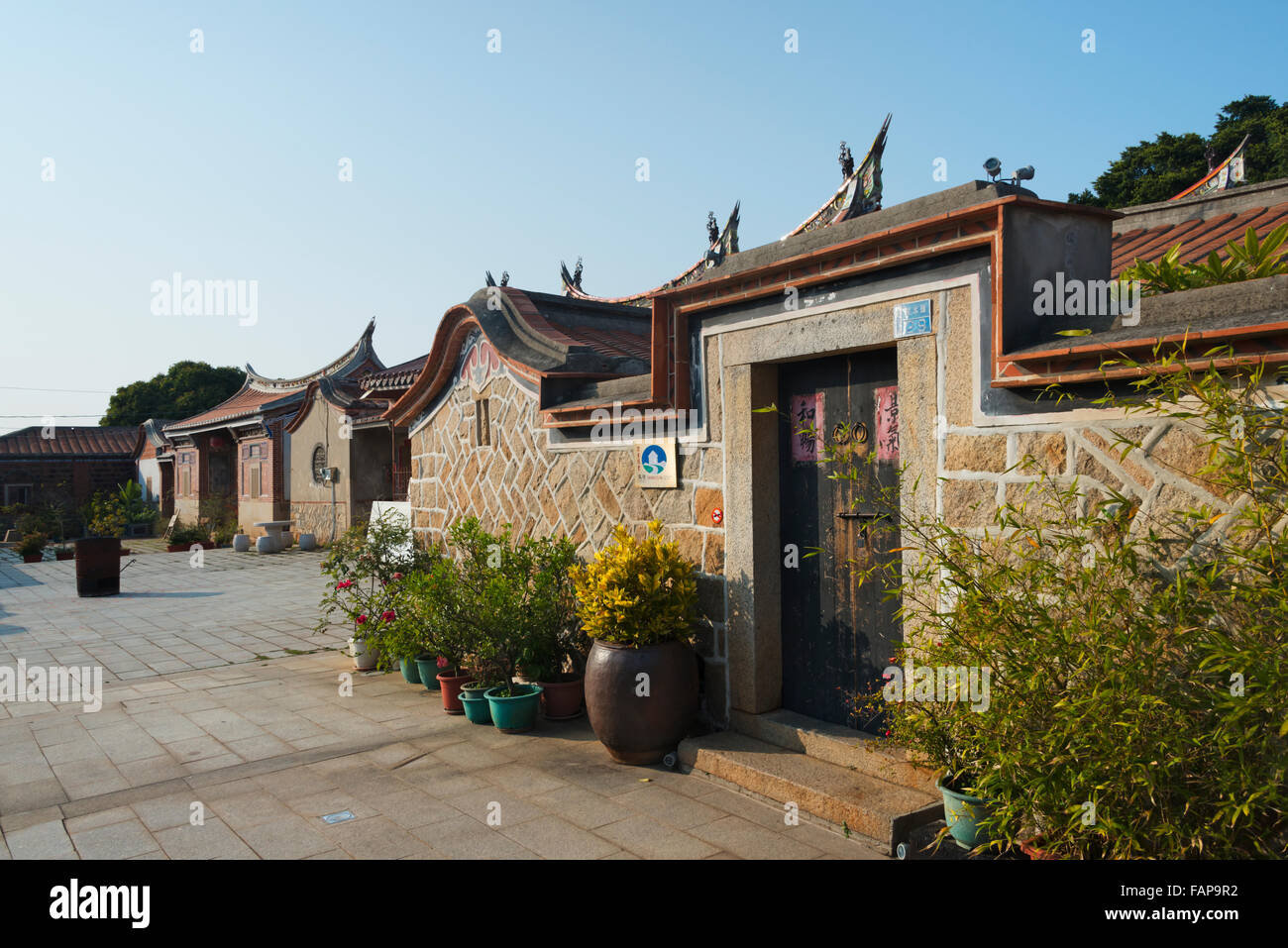 Huang Family Youtang Villa in Shuitou Settlement, Jinchen Town, Kinmen ...