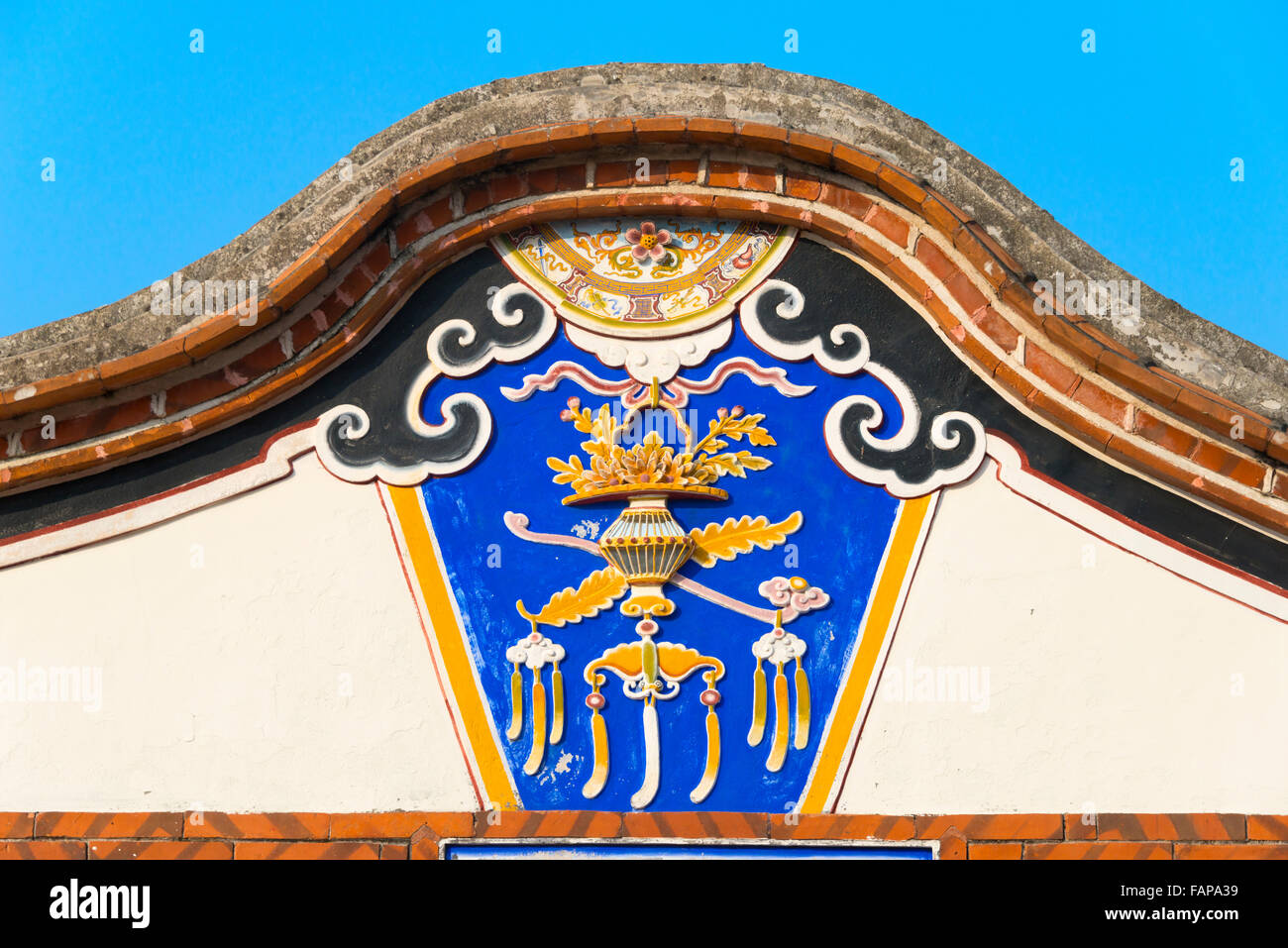 Architectural details of Huang Family Youtang Villa in Shuitou ...