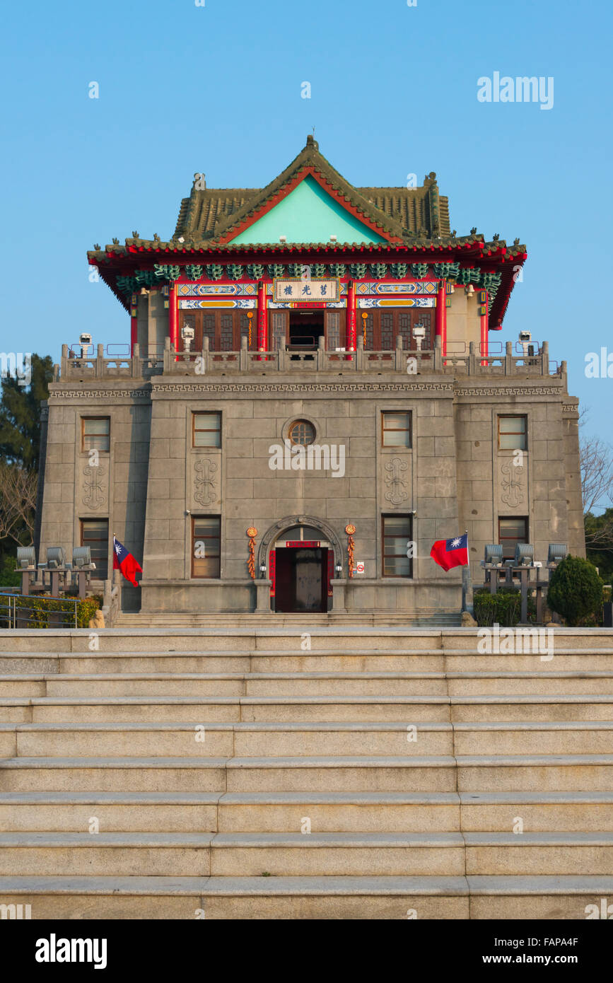 Kinmen hi-res stock photography and images - Alamy