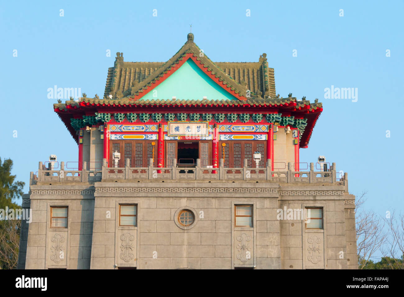 Kinmen China High Resolution Stock Photography and Images - Alamy