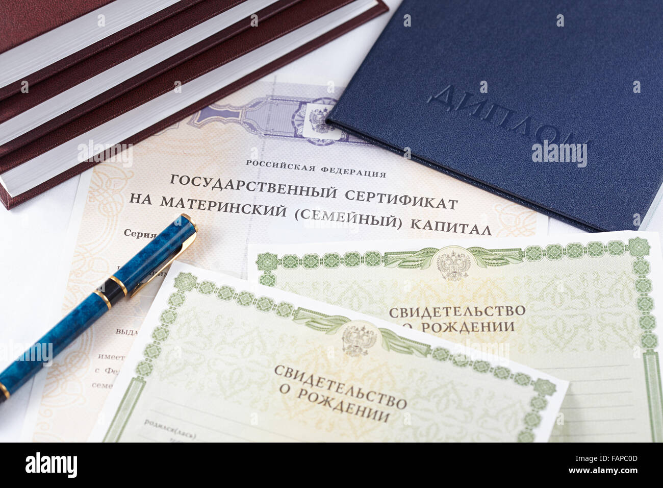 Maternity certificate hi-res stock photography and images - Alamy