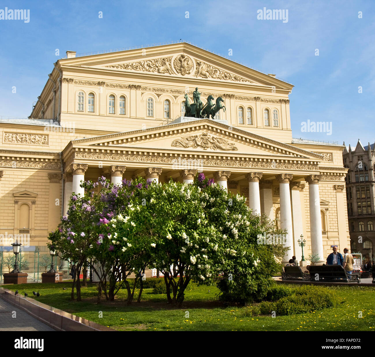 MOSCOW - MAY 15, 2014: Big (Bolshoy) opera and ballet theatre, has been ...