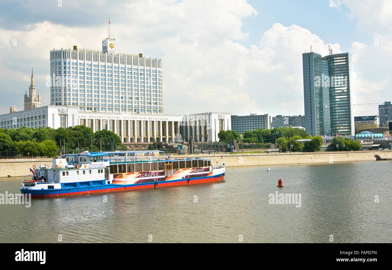 MOSCOW - MAY 23 2010: House of Russian Government (Russian White house ...