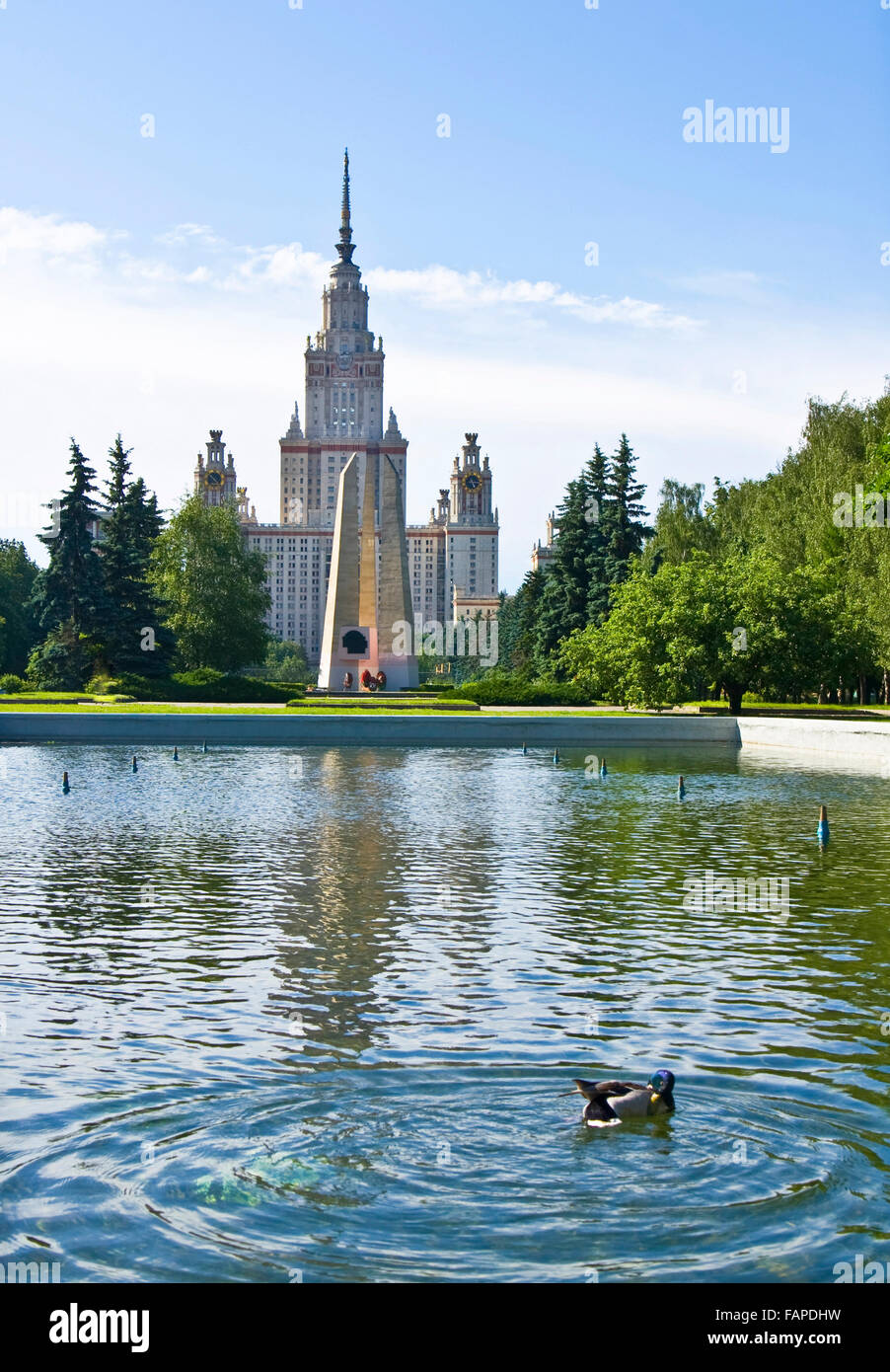 Moscow, high-rise building of Moscow State University Stock Photo - Alamy