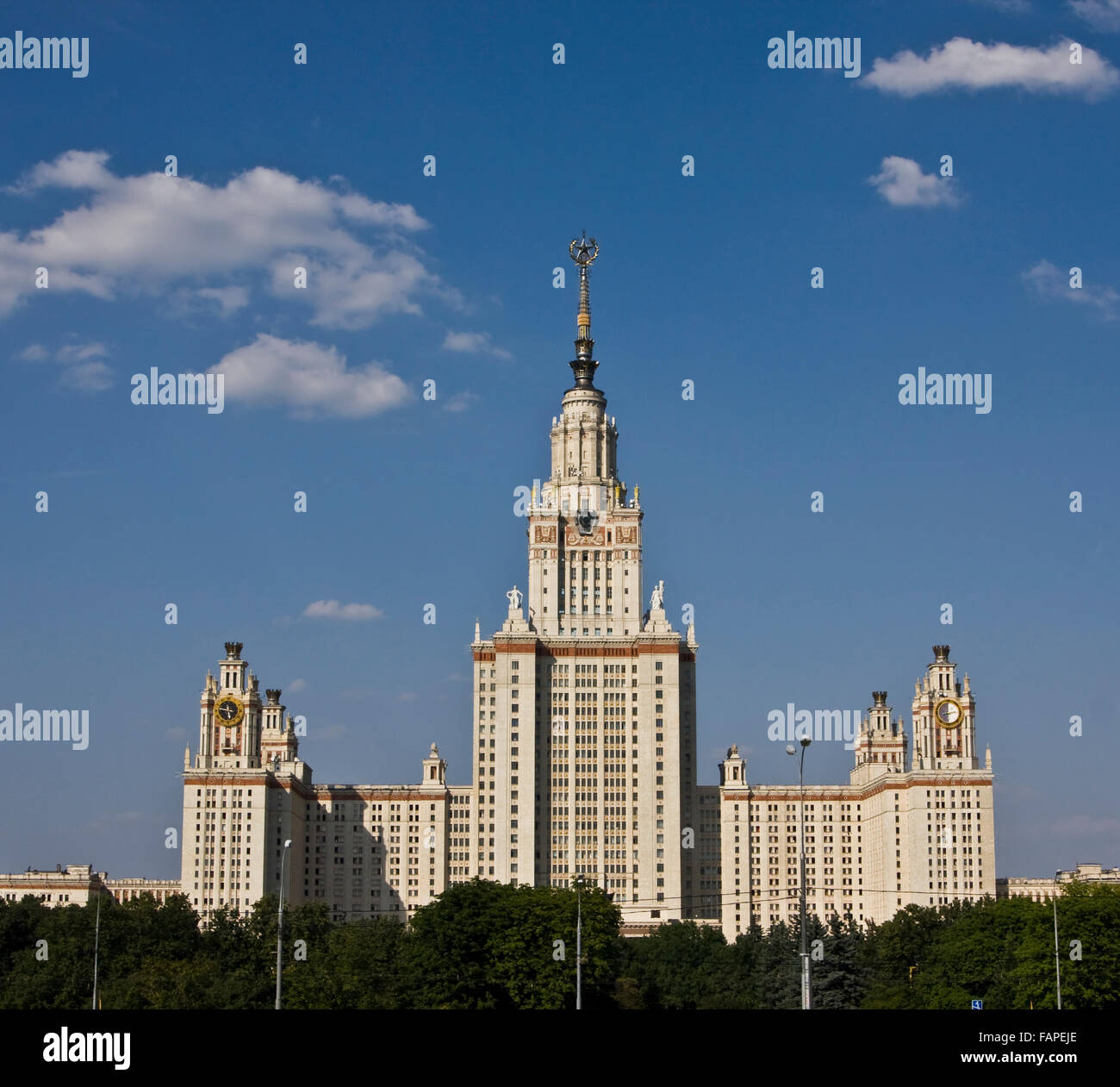 Moscow, building of Moscow State University Stock Photo - Alamy