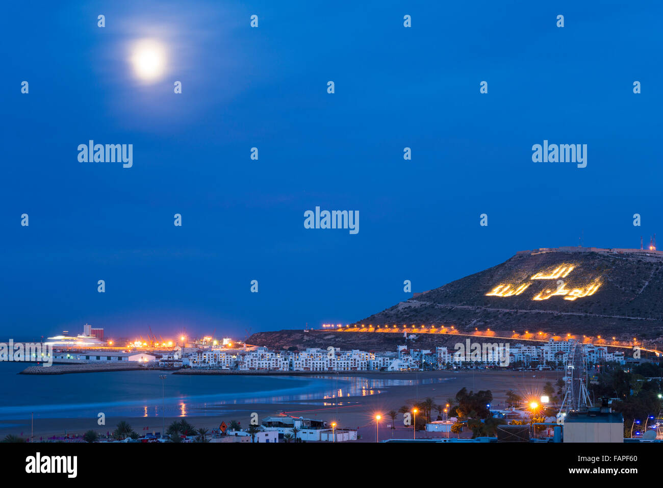 Agadir day trip hi-res stock photography and images - Alamy