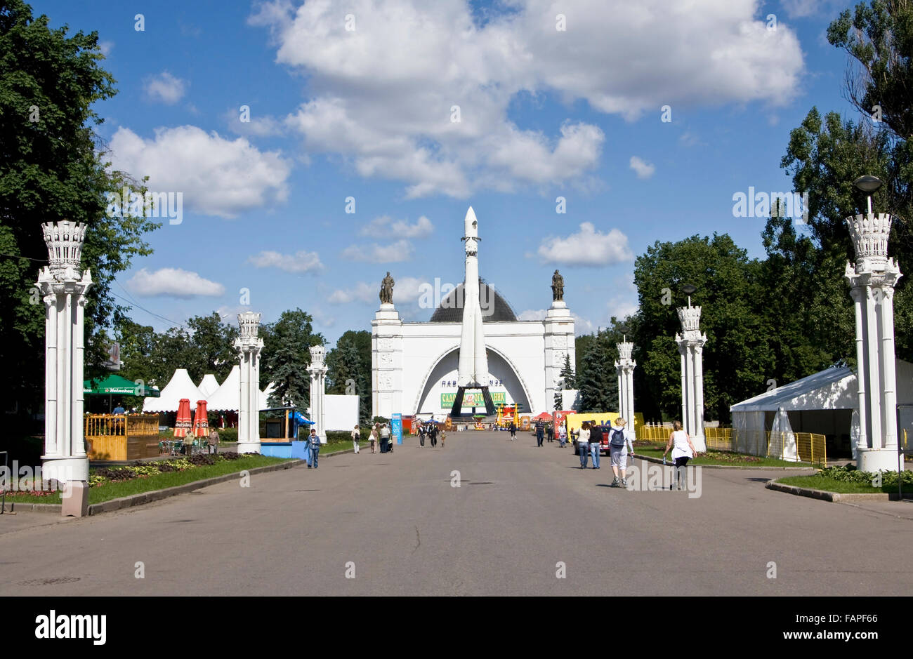 MOSCOW - JUNE 06, 2010: Cosmos pavilion in National exhibition centre ...
