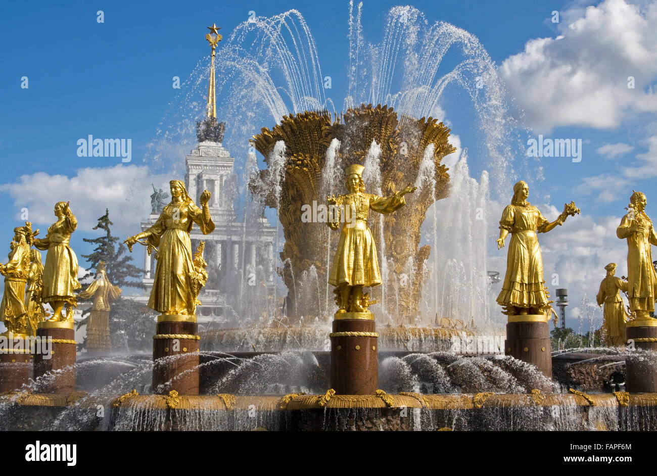 Moscow, fountain "Friendship of nations" in main national exhibition ...