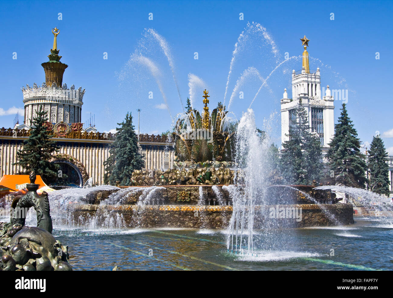 Moscow, fountain "Stone flower" in main national exhibition centre ...