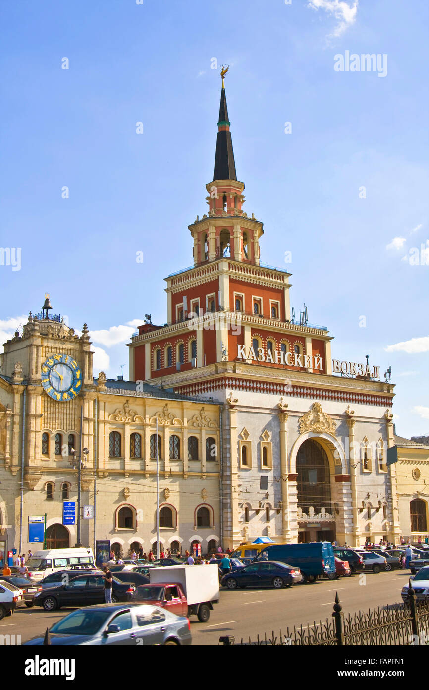 Kazansky railway hi-res stock photography and images - Alamy