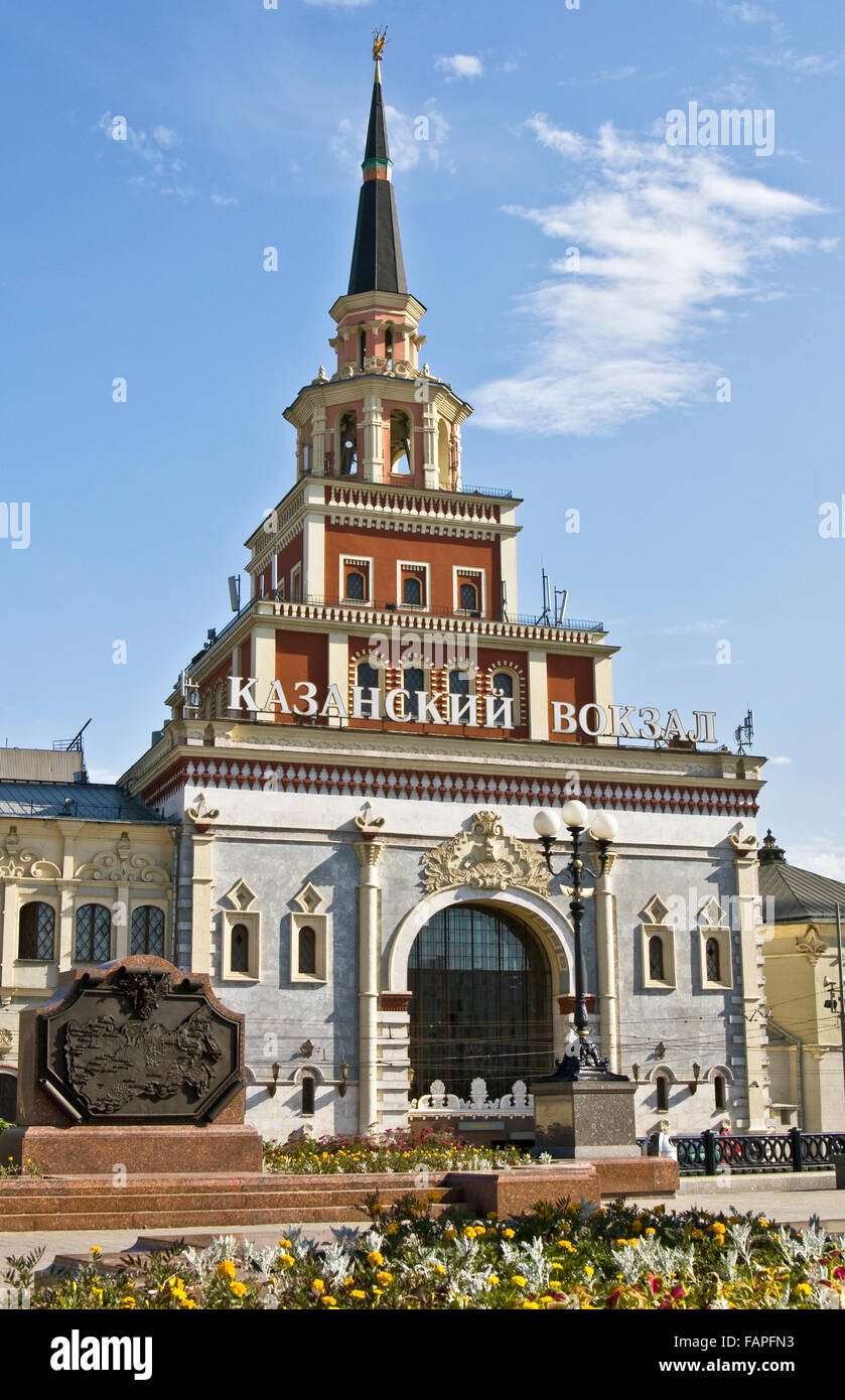 Kazansky station hi-res stock photography and images - Alamy