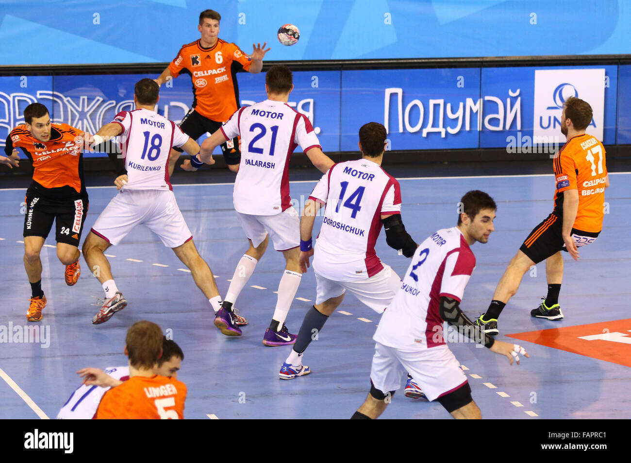 KYIV, UKRAINE - NOVEMBER 28, 2015: Kadetten Schaffhausen handball ...