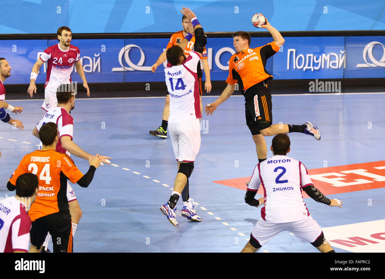 KYIV, UKRAINE - NOVEMBER 28, 2015: Kadetten Schaffhausen handball ...