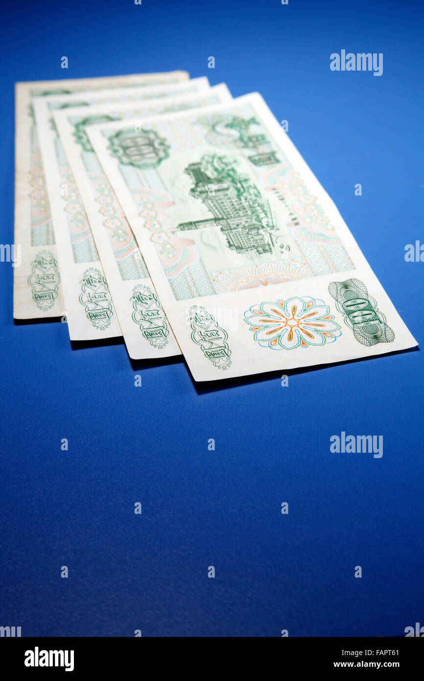 Taiwan bank note hi-res stock photography and images - Alamy