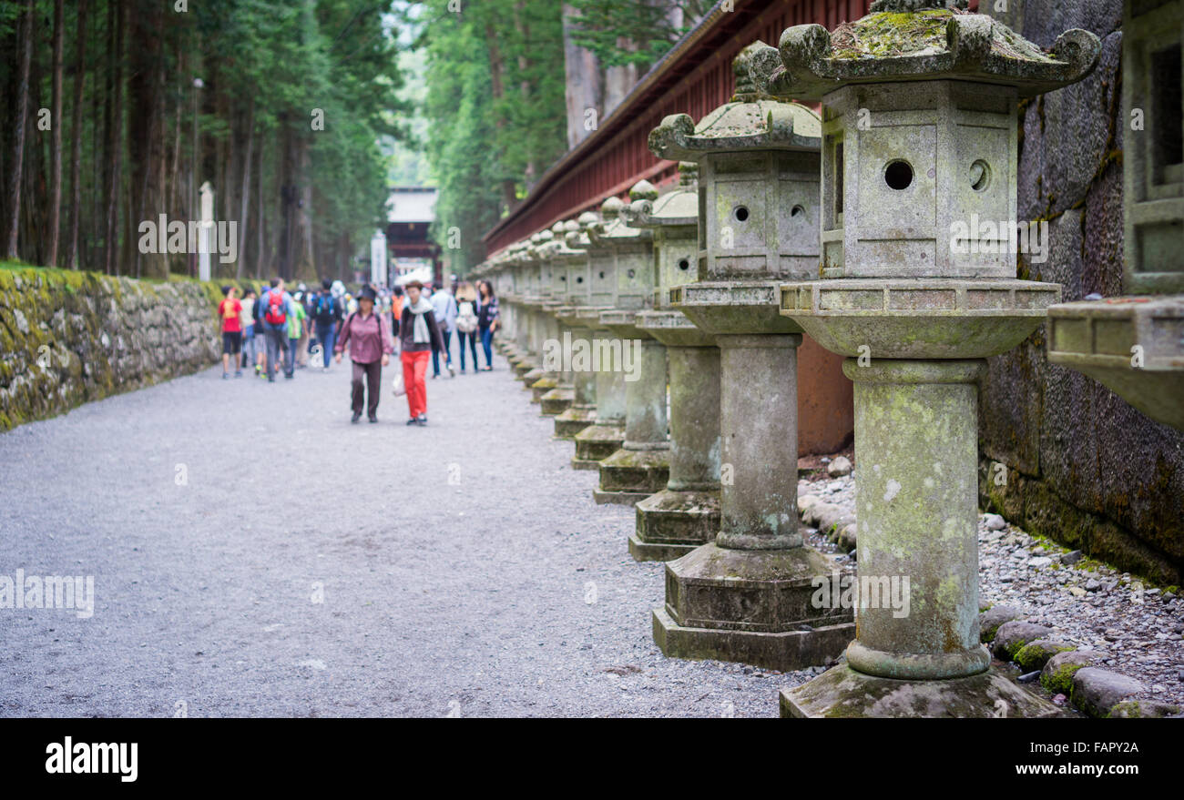 Nikko stone lanterns hi-res stock photography and images - Alamy