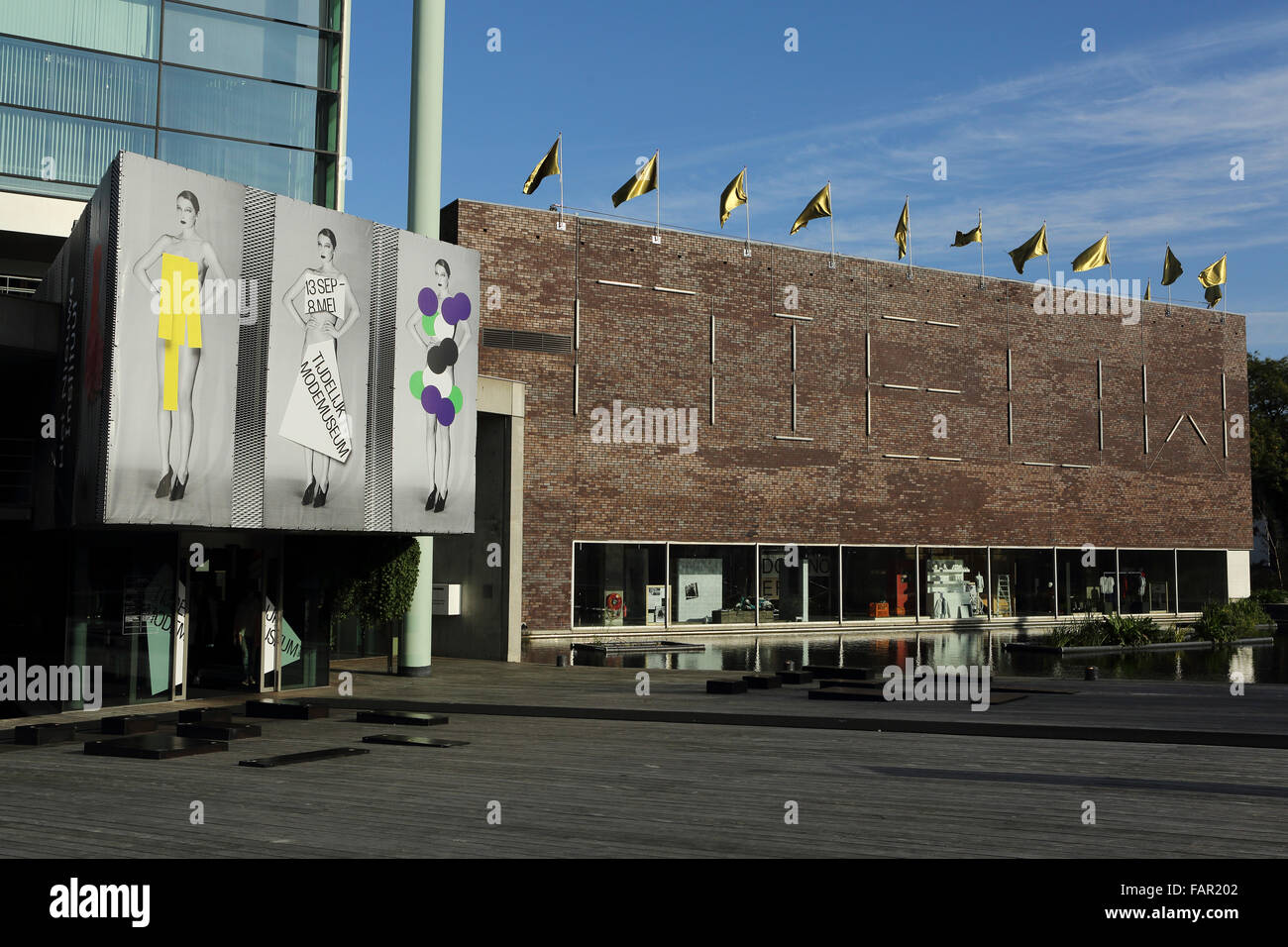 The New Institute in Rotterdam, the Netherlands Stock Photo - Alamy