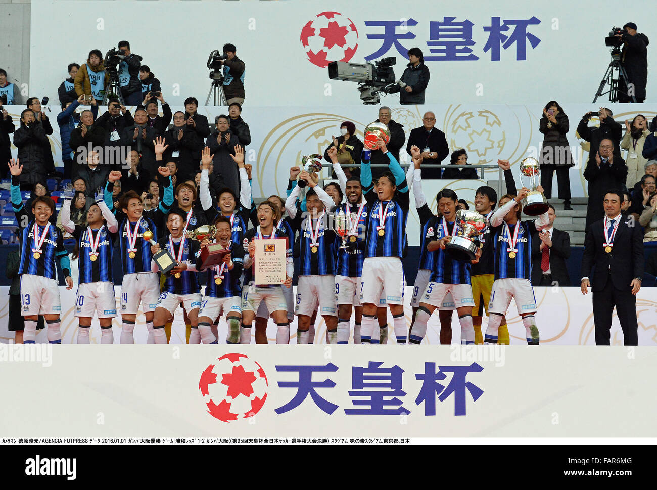 Tokyo, Japan. 1st Jan, 2016. Gamba Osaka team group Football/Soccer ...