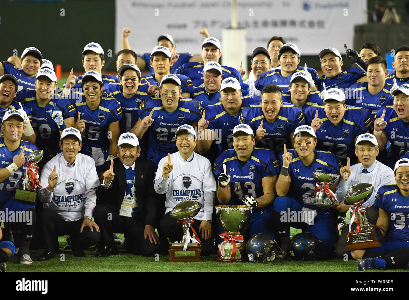 Tokyo Dome, Tokyo, Japan. 3rd Jan, 2016. Panasonic Impulse team group ...