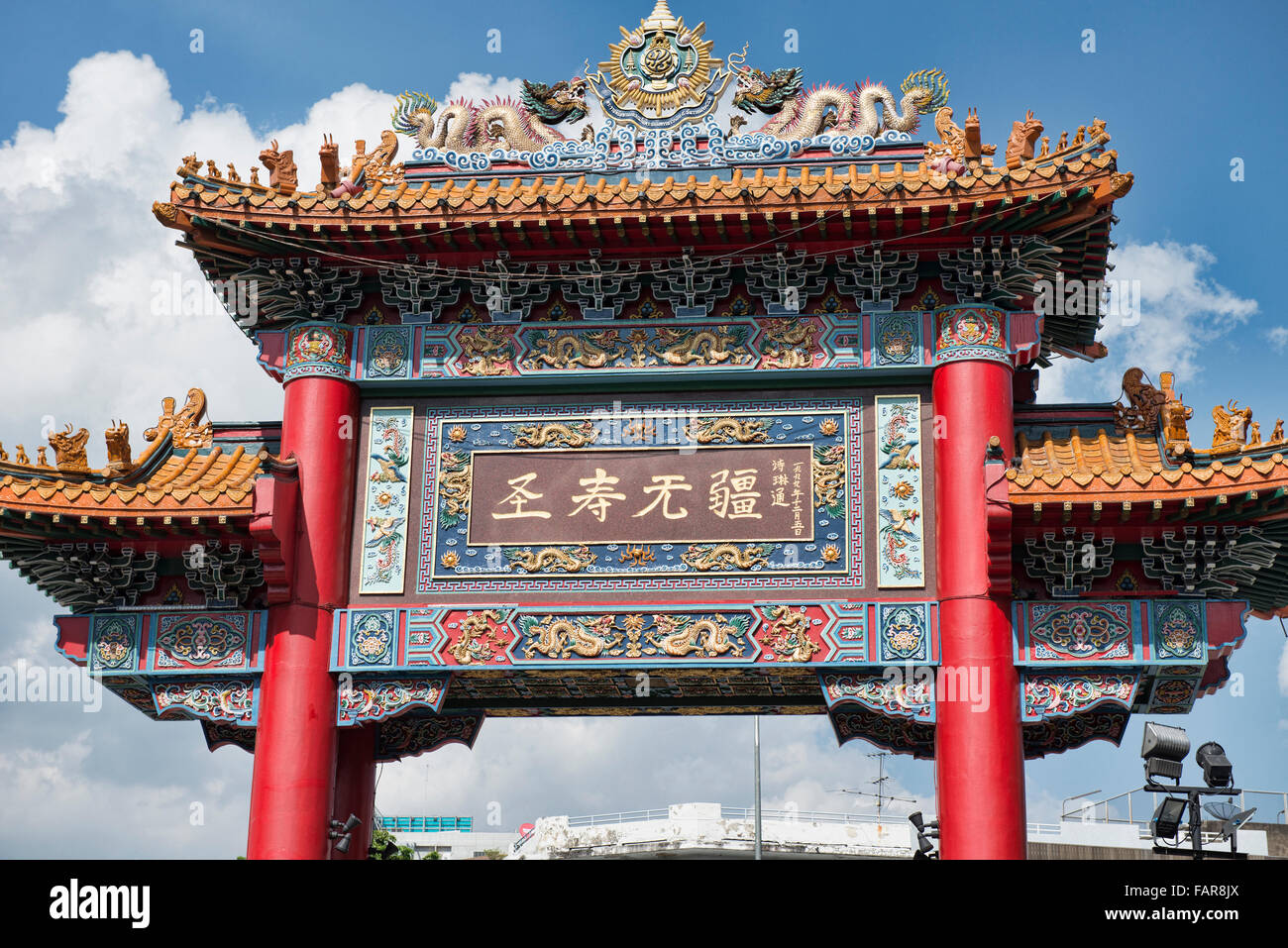 Chinatown gate in bangkok hi-res stock photography and images - Alamy
