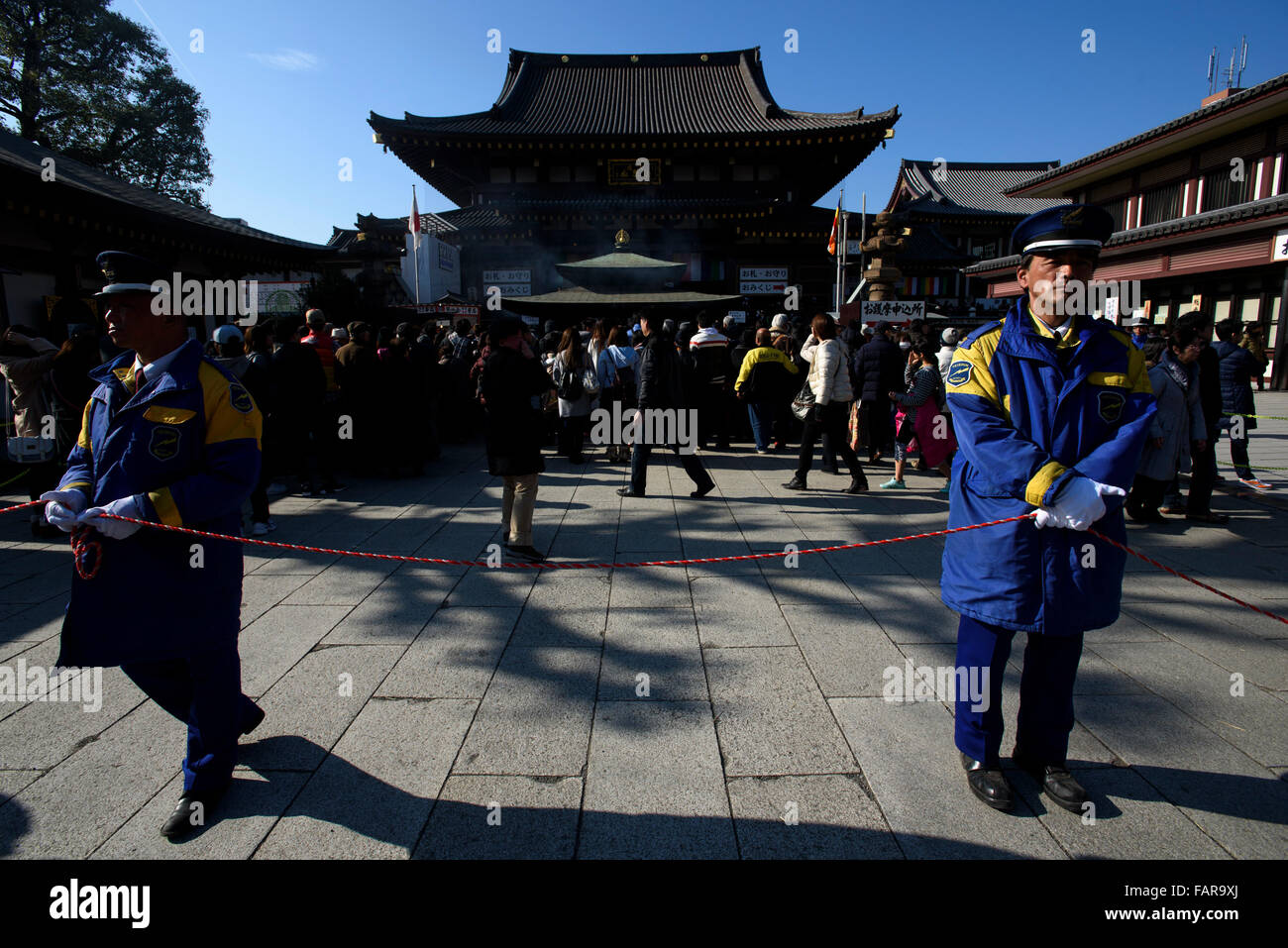 Kawasaki daishi temple hi-res stock photography and images - Alamy