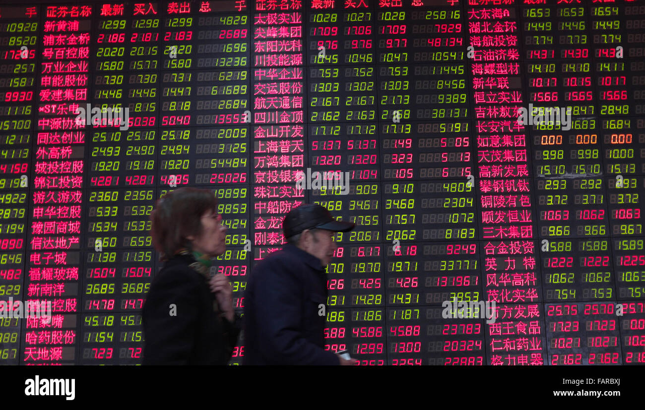 Stock exchange market in Shanghai, China Stock Photo - Alamy