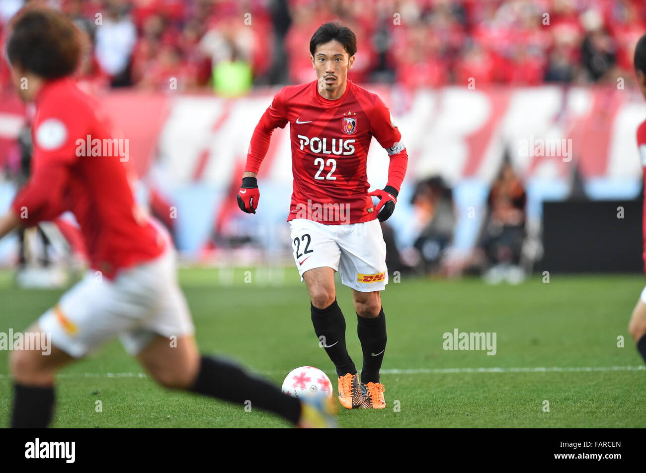 Tokyo, Japan. 1st Jan, 2016. Yuki Abe (Reds) Football/Soccer : The 95th ...