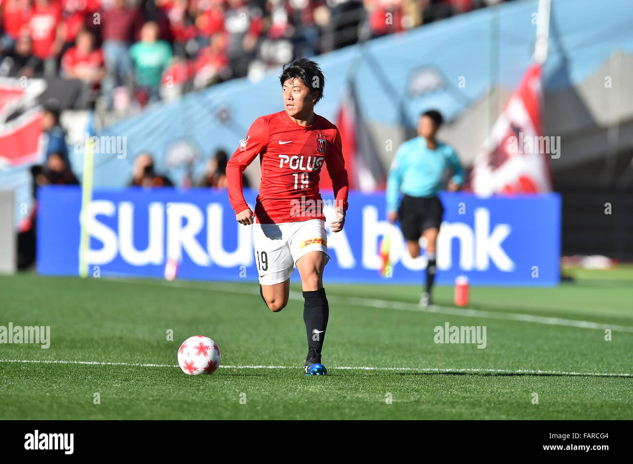 Tokyo, Japan. 1st Jan, 2016. Yuki Muto (Reds) Football/Soccer : The ...