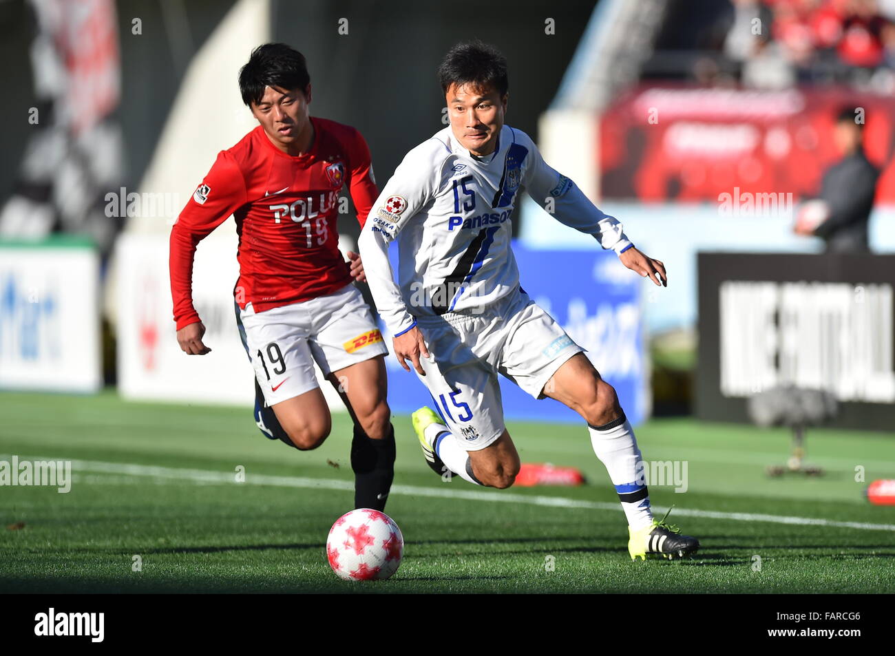 Tokyo, Japan. 1st Jan, 2016. Yuki Muto (Reds), Yasuyuki Konno (Gamba ...