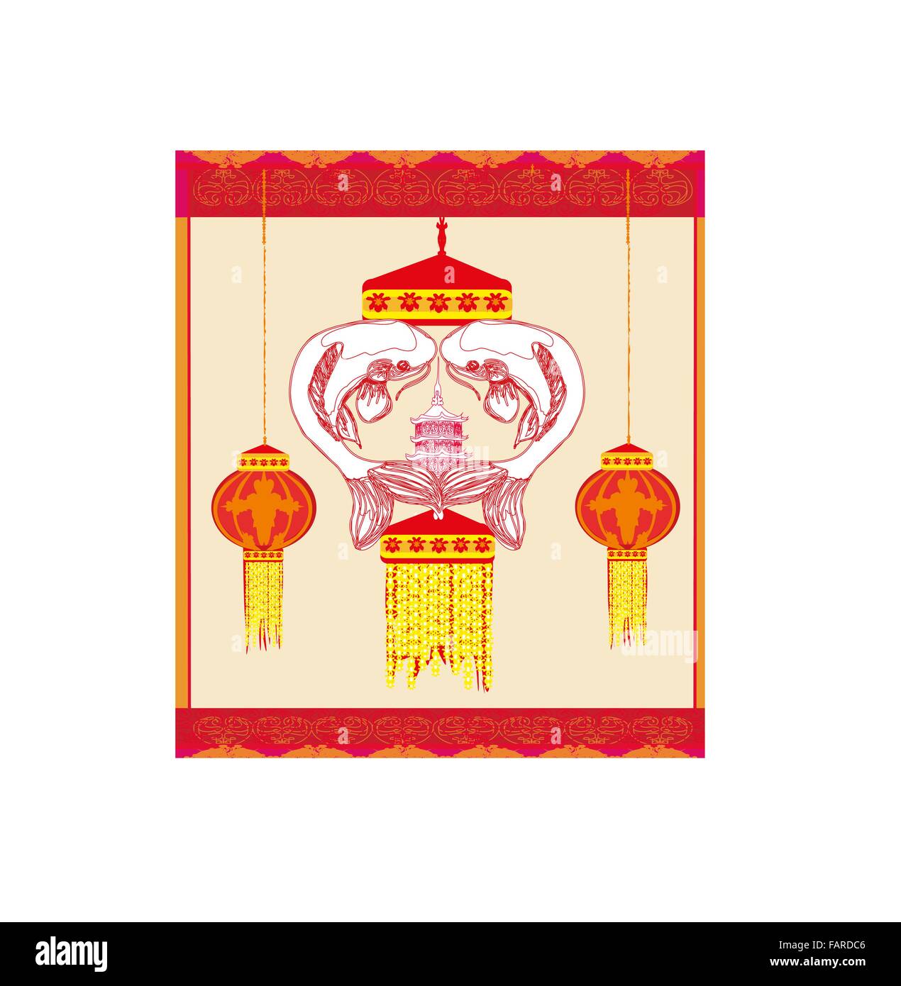 Mid Autumn Festival - koi fish card Stock Vector Image & Art - Alamy