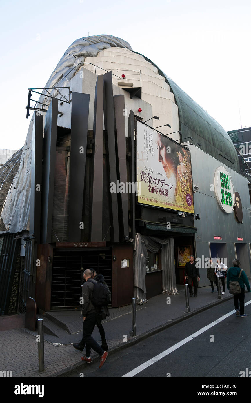 Cinema rise tokyo hi-res stock photography and images - Alamy