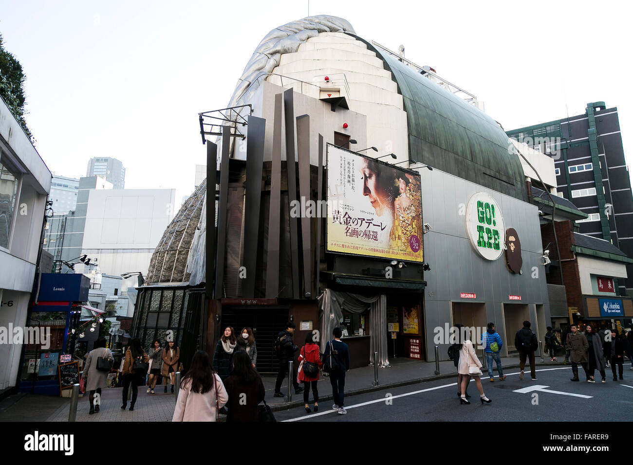 Architect atsushi kitagawara hi-res stock photography and images - Alamy